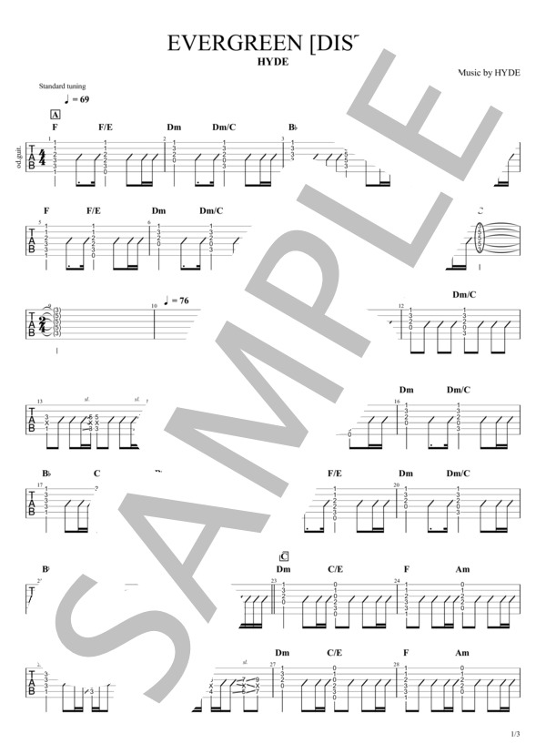 【楽譜】EVERGREEN / hyde (ギターソロ / 初級) - Piascore 楽譜ストア
