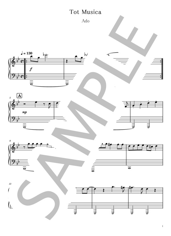 【楽譜】 Tot Musica / ウタ / 1コーラス / Ado (ピアノソロ / 初級) - Piascore 楽譜ストア