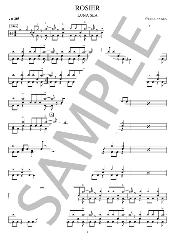 【楽譜】 ROSIER / RYUICHI SUGIZO INORAN J 真矢 (ドラム / 中級) - Piascore 楽譜ストア